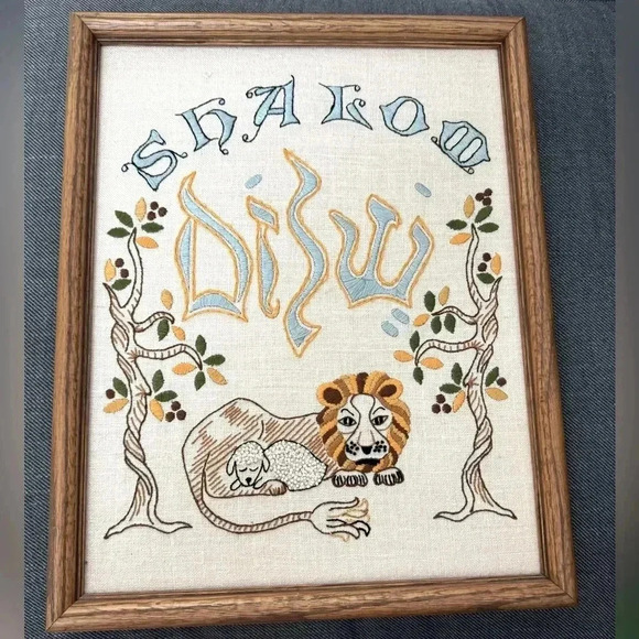 Handmade | Art | Vintage Shalom Hebrew Lion Lamb Tree Christian Jewish ...